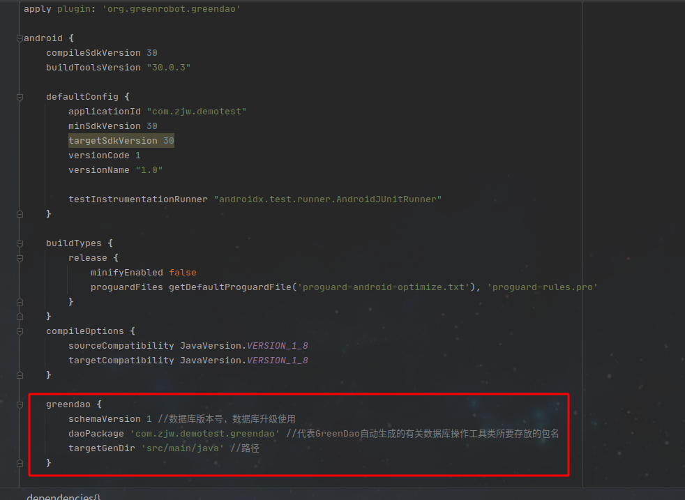 【Android】GreenDao_org.greenrobot:greendao-gradle-plugin:3.3.0-CSDN博客