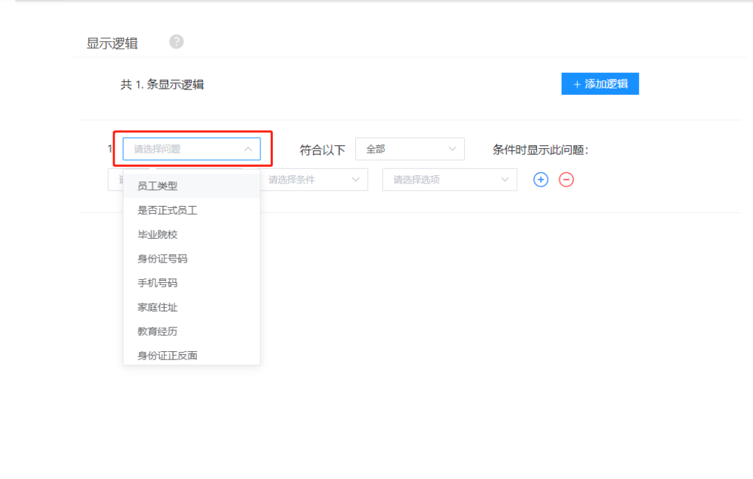 开源表单TDUCK详细介绍_开源电子表格 表单-CSDN博客