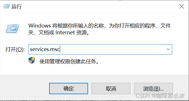 .NET Framework 3.5安装报错误代码0x80240438的解决办法-CSDN博客