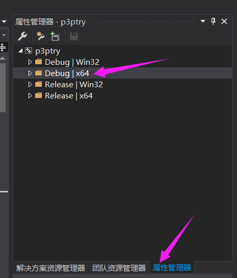 c++/opencv 配置、常见的问题：无法打开源文件“opencv2/opencv.hpp“和“opencv2/tracking.hpp“的问题_opencv.hpp找不到-CSDN博客