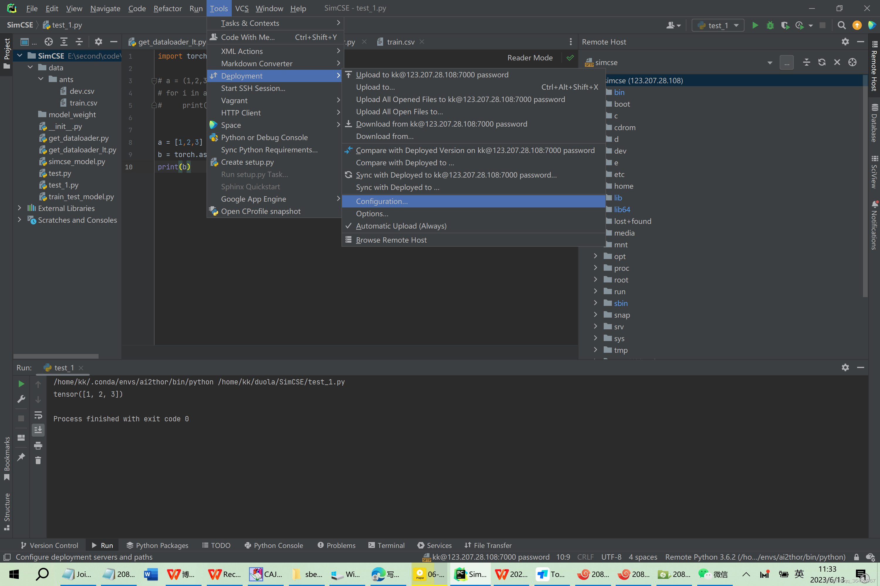 pycharm连接远程服务器_pycharm打开远程服务器文件-CSDN博客