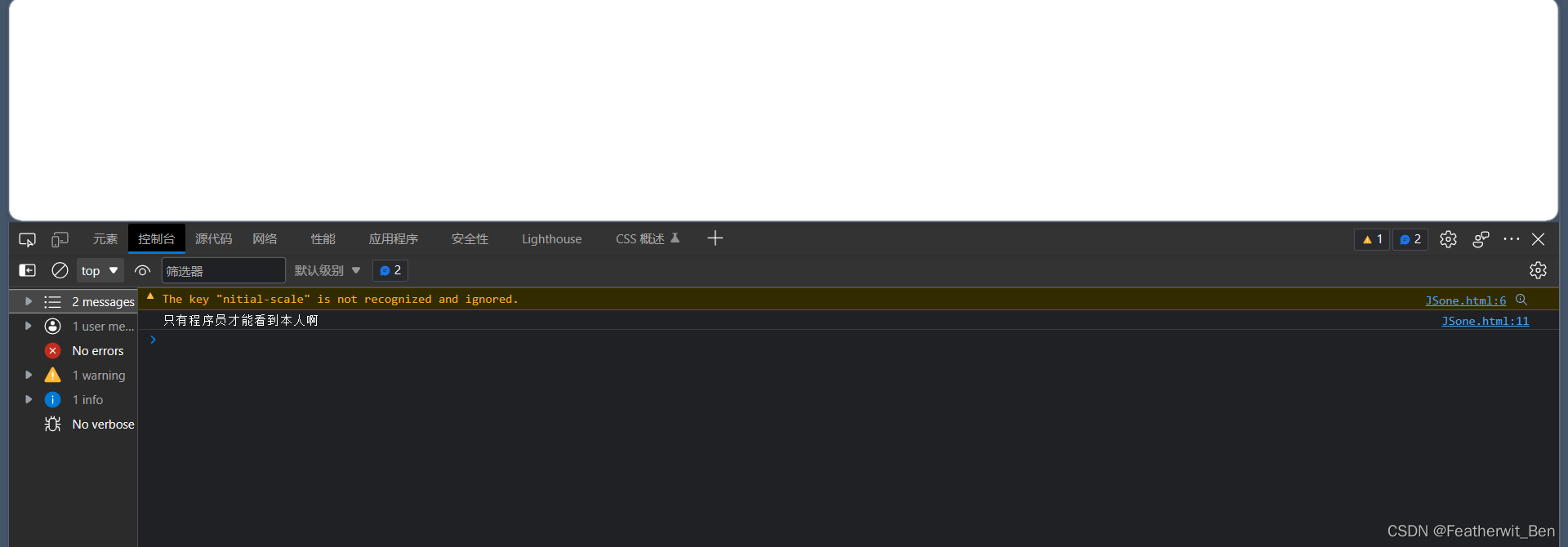JavaScript基本知识_ek脚本-CSDN博客