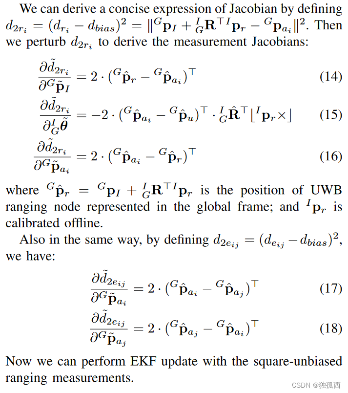论文阅读：FEJ-VIRO: A Consistent First-Estimate Jacobian Visual-Inertial-Ranging Odometry-CSDN博客