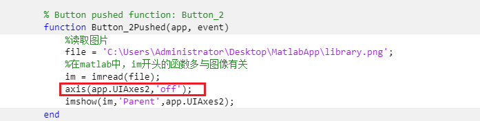 Matlab App Designer自学笔记(六)：坐标轴控件axis函数绘图方法_matlab appdesigner 绘图坐标刻度设置-CSDN博客