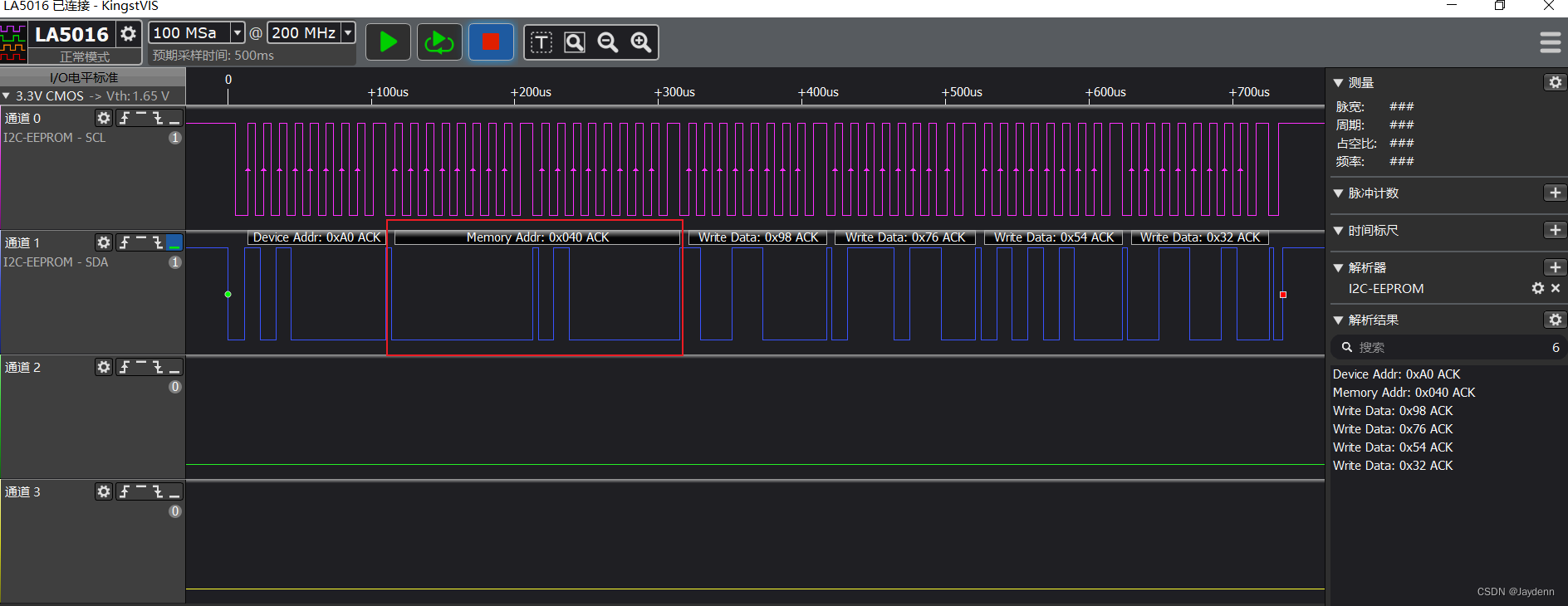 LA5016-IIC EEPROM协议解析_la5016怎么让解析指定的波形-CSDN博客
