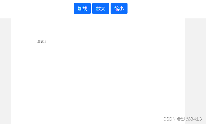 Core使用pdf Js预览pdf文档 Netcore 使用jspdf Csdn博客