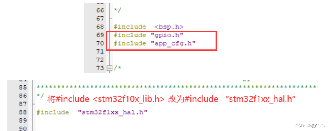 STM32F103C8T6基于HAL库移植uCOS_stm32f103c8t6 hal库案例_凌( )的博客-CSDN博客