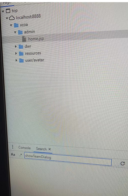 Chrome开发工具：VMxxx文件是什么鬼_浏览器vm开头的js文件怎么修改-CSDN博客