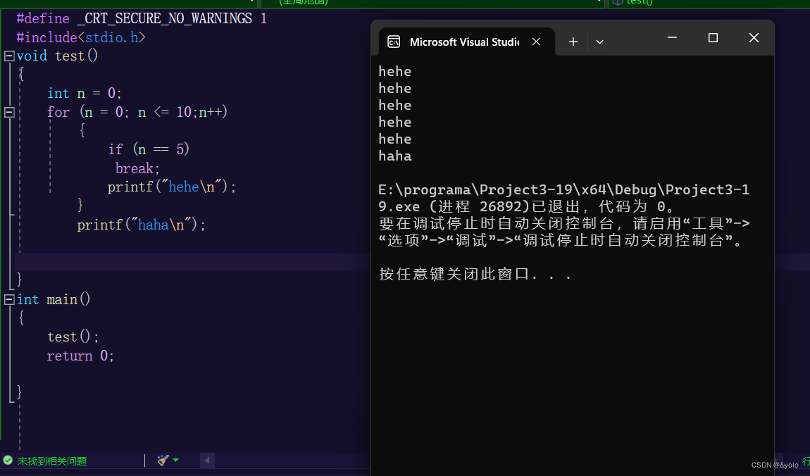 关于return与break在循环中的区别_for 循环中break 与return哪个好一点-CSDN博客