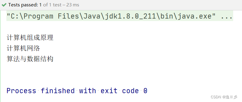 Java foreach-CSDN博客