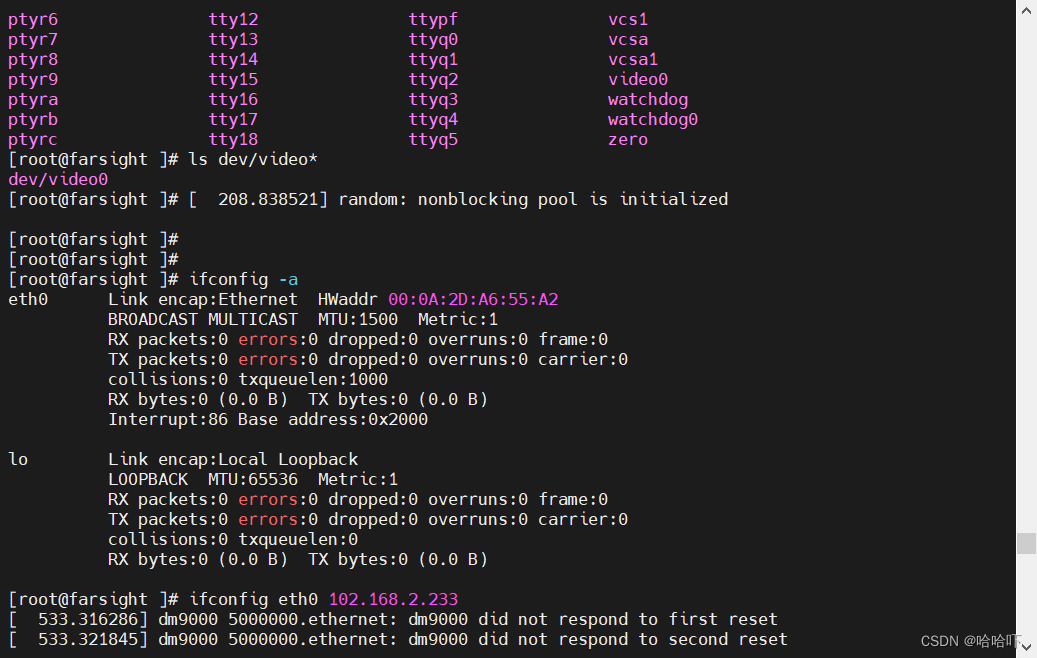Ramdisk image is corrupt or invalid-CSDN博客