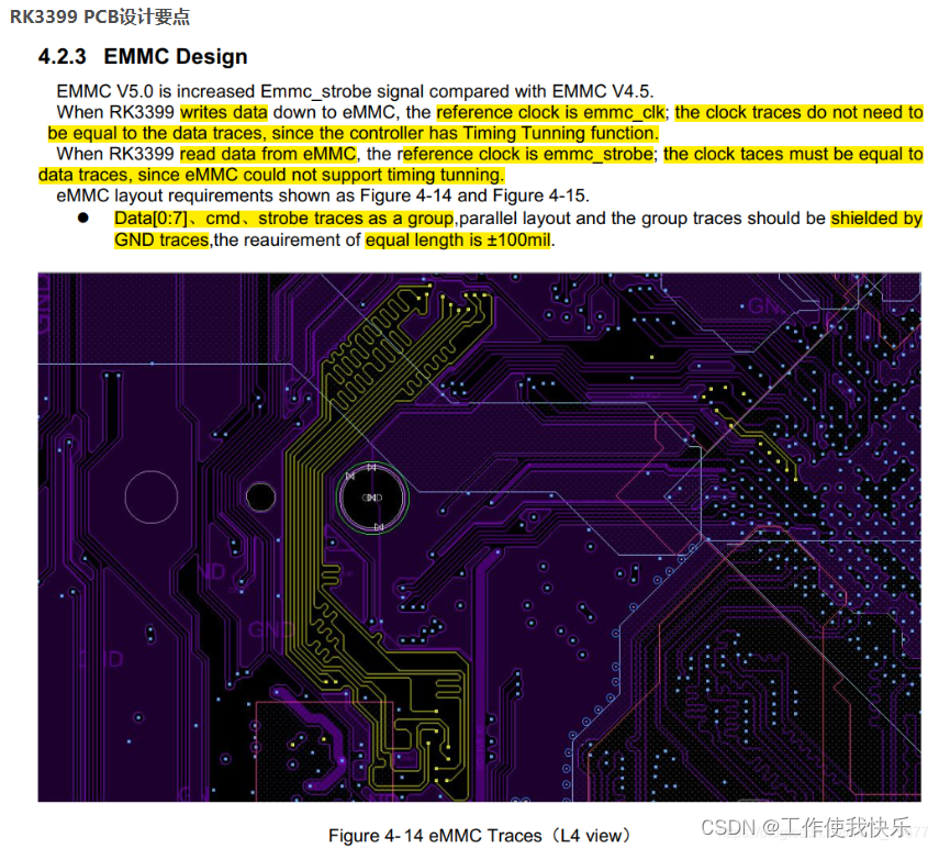 EMMC协议-CSDN博客