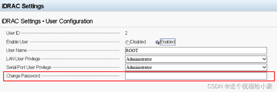 Dell服务器 配置iDRAC