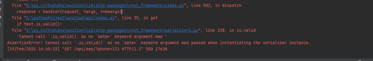 AssertionError: Cannot call `.is_valid()` as no `data=` keyword argument was passed when ...