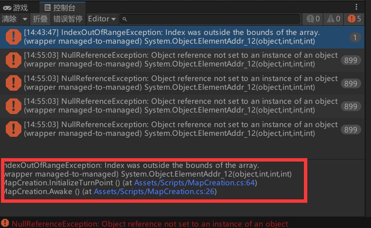 c#中关于Object reference not set to an instance of an object物体未实例化的一个问题_c# object reference not set ...