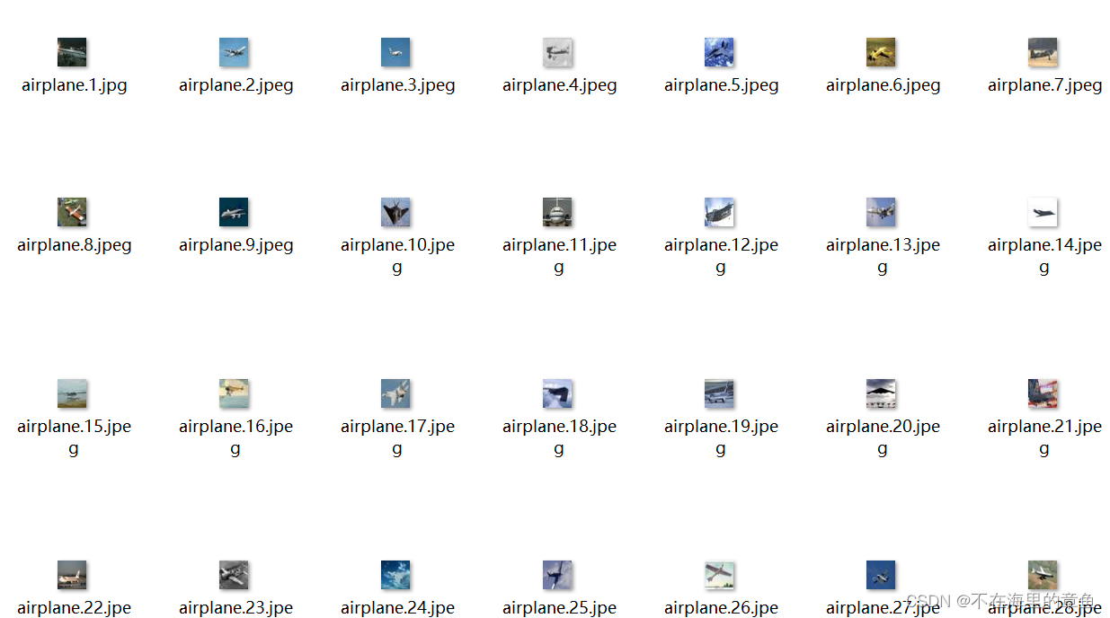 Pytorch深度学习记录：对CIFAR-10的深度学习模型搭建与测试_cifar10模型-CSDN博客