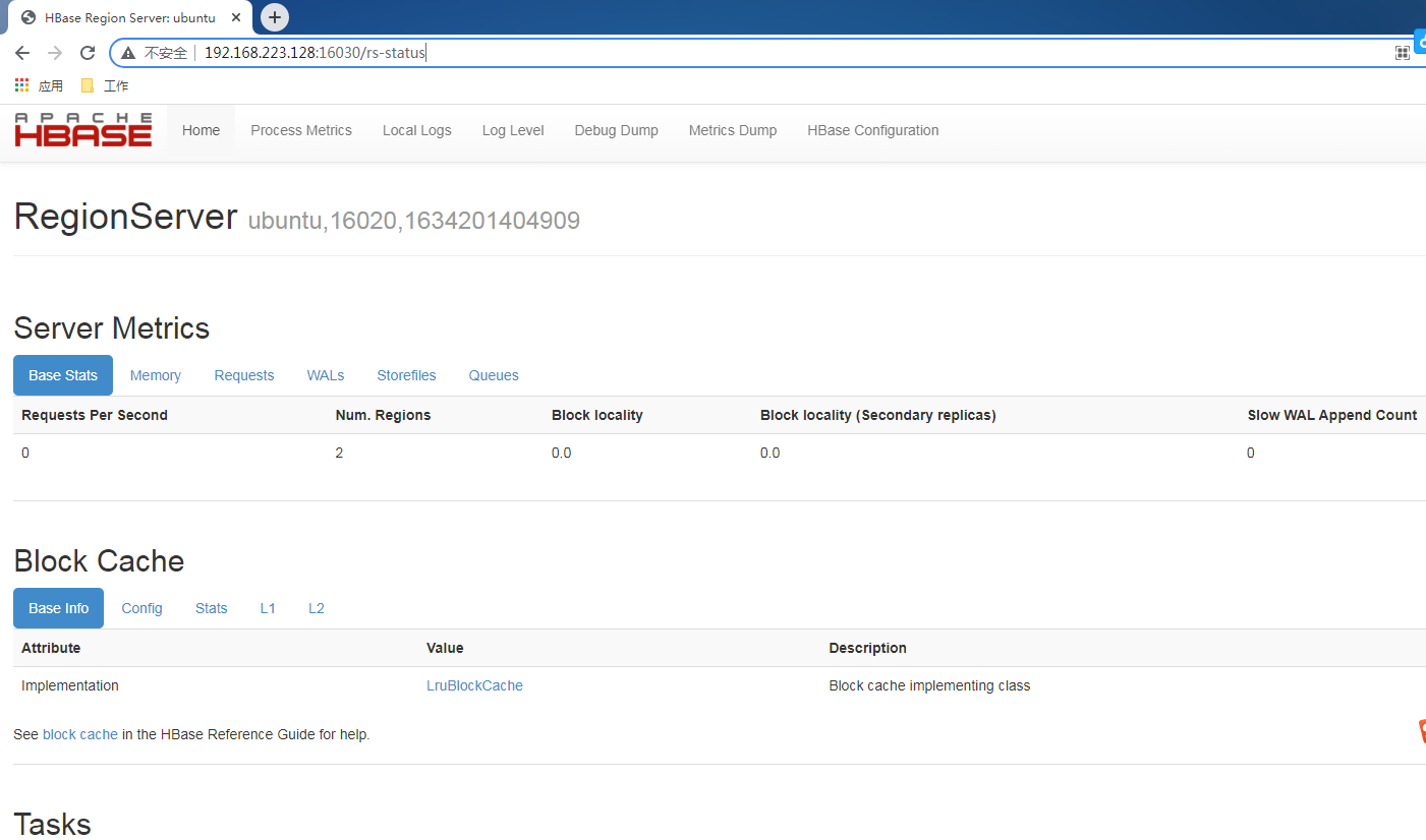 Atlas学习一_atlas java-CSDN博客