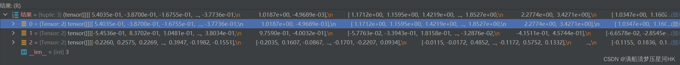 【MMDetection 源码解读之yolov3】Neck - FPN_mmdetection yolov3解读-CSDN博客