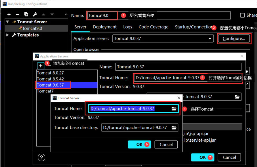 JavaWeb.01--服务器入门_java服务端入门-CSDN博客