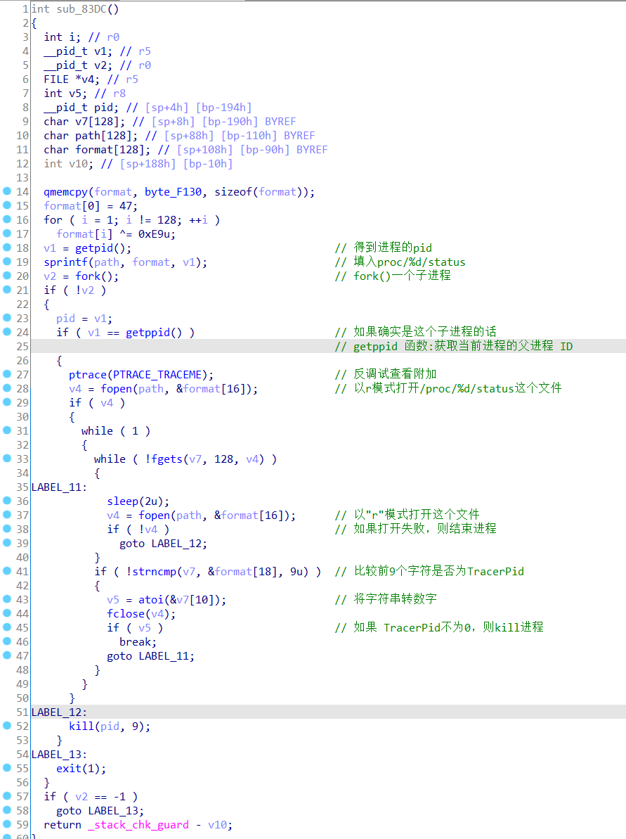 re学习笔记（99）攻防世界 mobile进阶区 LoopCrypto_frida判断loop取消-CSDN博客
