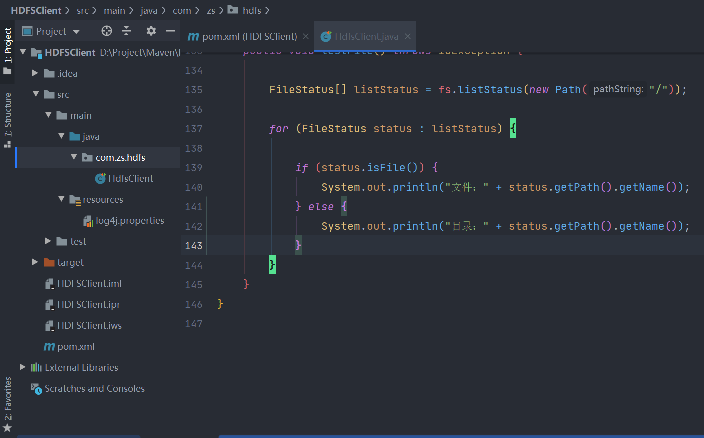 【hadoop开发重点】hdfs 的 Api 操作hdfs Client Listfiles Csdn博客