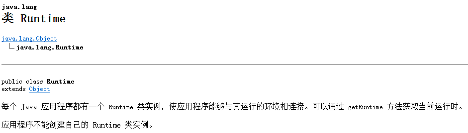 知识点 Jvm 线程、程序计数器（pc寄存器，program Counter Register）线程有几个寄存器 Csdn博客