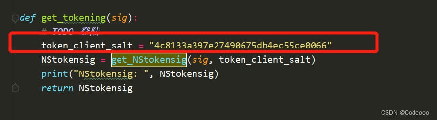 ks协议请求APP sig __NS_sig3 __NStokensig_ks-sig1-CSDN博客