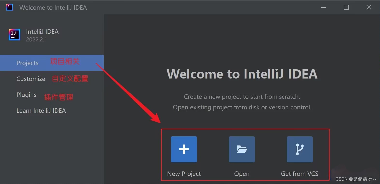 集成开发工具（IDE）_集成开发工具是什么意思-CSDN博客