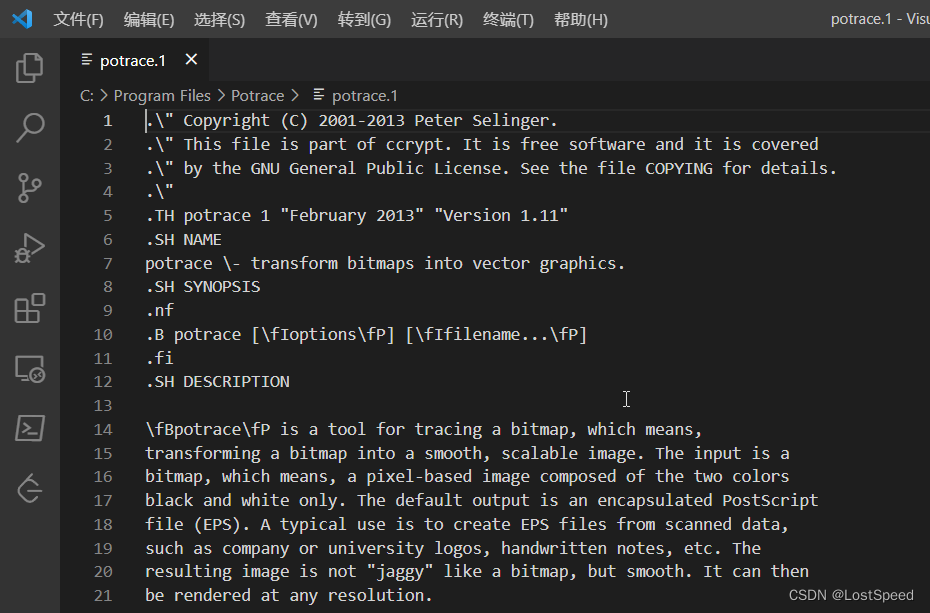 how to view linux man file or .1 file on windows_怎么在window下查看linux man-CSDN博客
