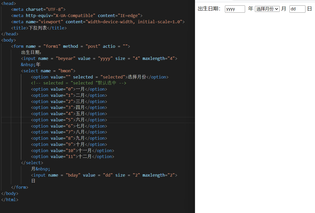 HTML个人笔记_html学习笔记--勿在浮沙筑高台-CSDN博客