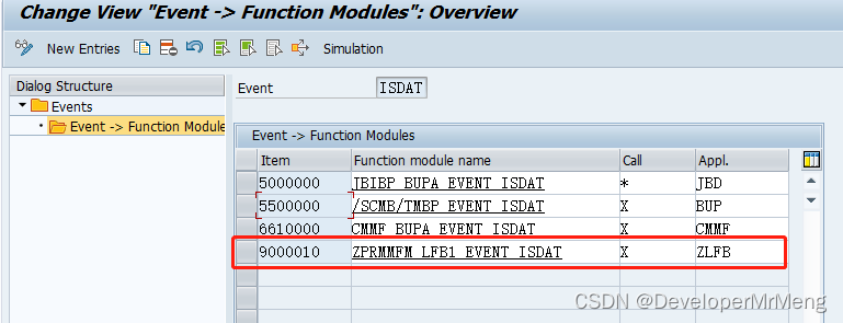 SAP BP主数据公司代码视图（LFB1）屏幕增强_bp 屏幕增强-CSDN博客