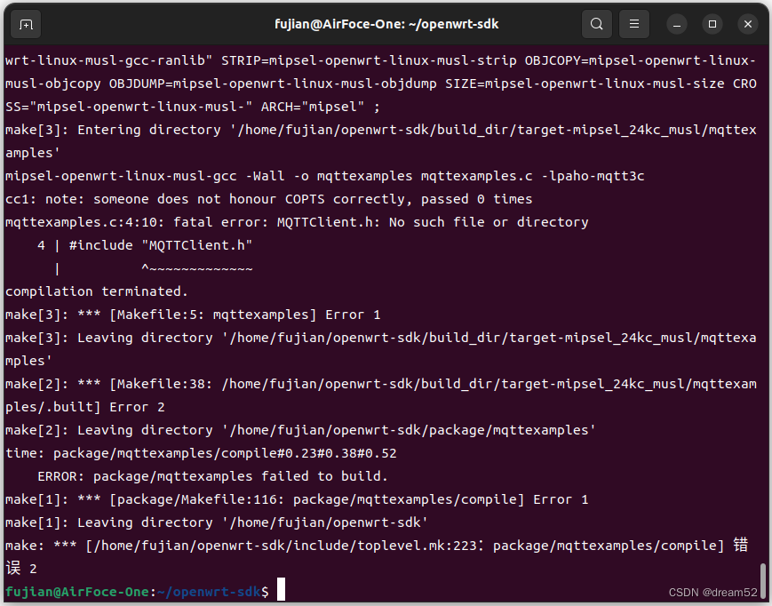 OpenWrt应用开发入门教程_openwrt开发教程-CSDN博客