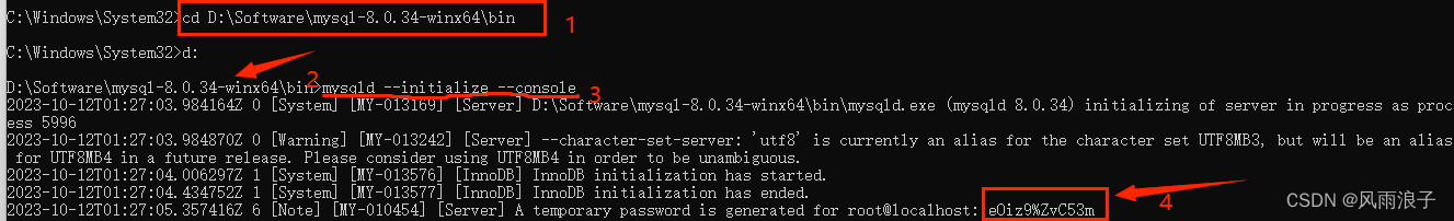 Mysql安装教程及常见报错问题安装mysql遇到的问题和解决方法 Csdn博客
