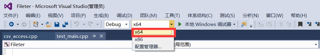 Halcon图像处理入门篇（二）_halcon java-CSDN博客