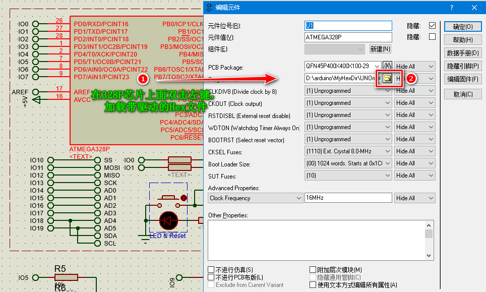 Arduino Unol298驱动直流电机正反转proteus仿真proteus Arduino 298驱动电机 Csdn博客