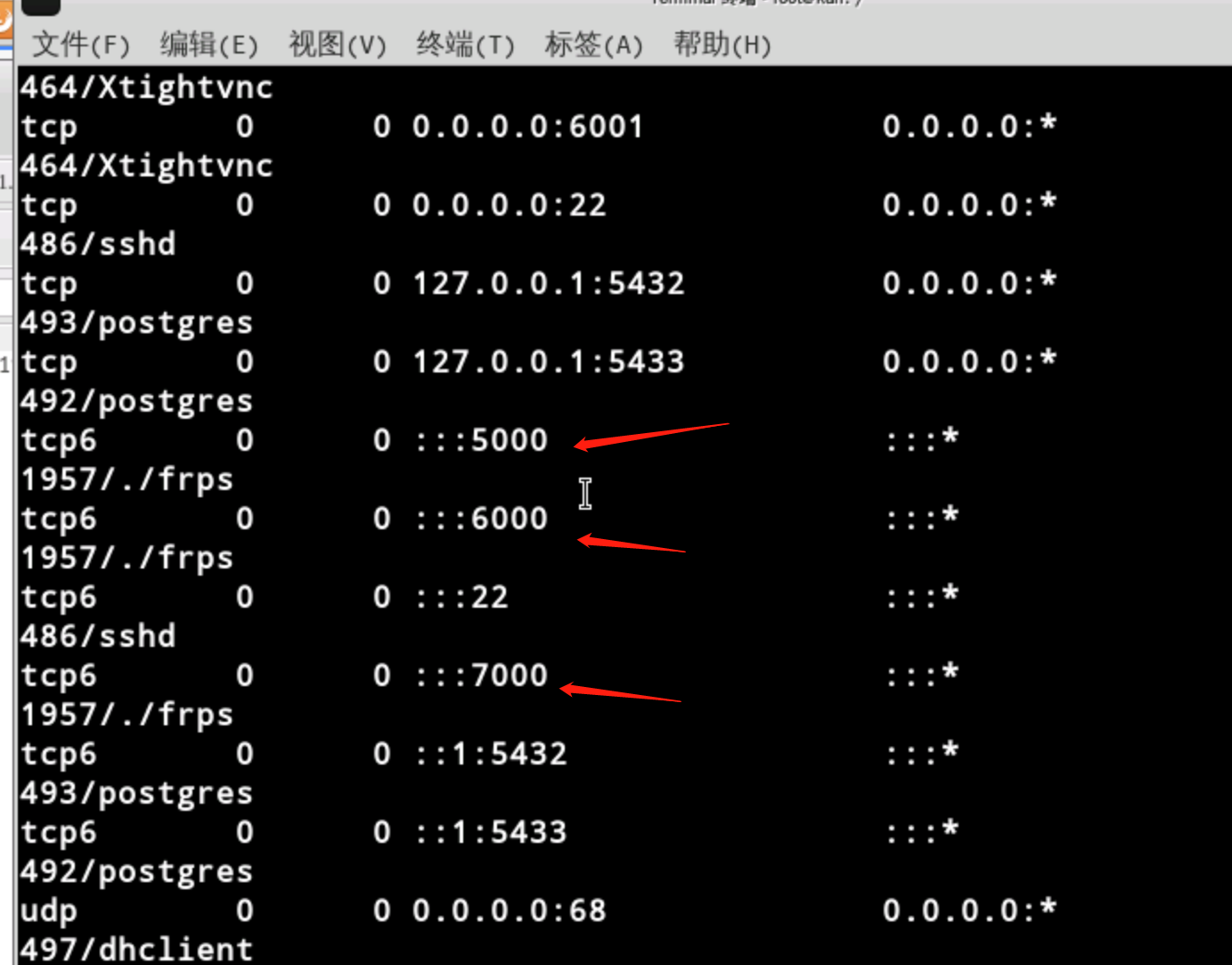 frp实现socks5代理_frp socks5代理-CSDN博客