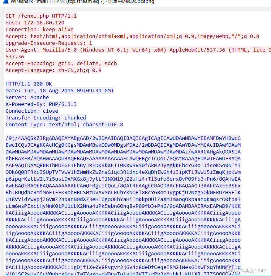 ctf杂项中超长的base64解密_ctf中base编码很长时候-CSDN博客