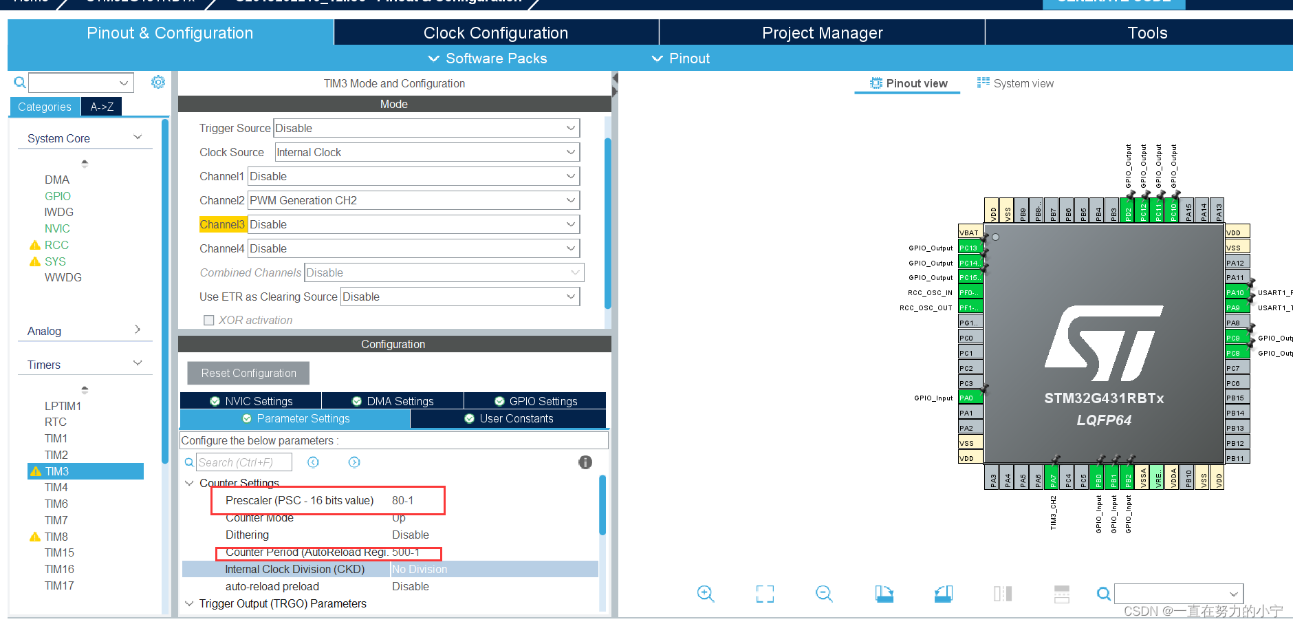 基于STM32G431嵌入式学习笔记——八、PWM脉冲输出（基于第12届蓝桥杯节选PA7作引脚）_stm32g431 双缓冲 脉冲-CSDN博客
