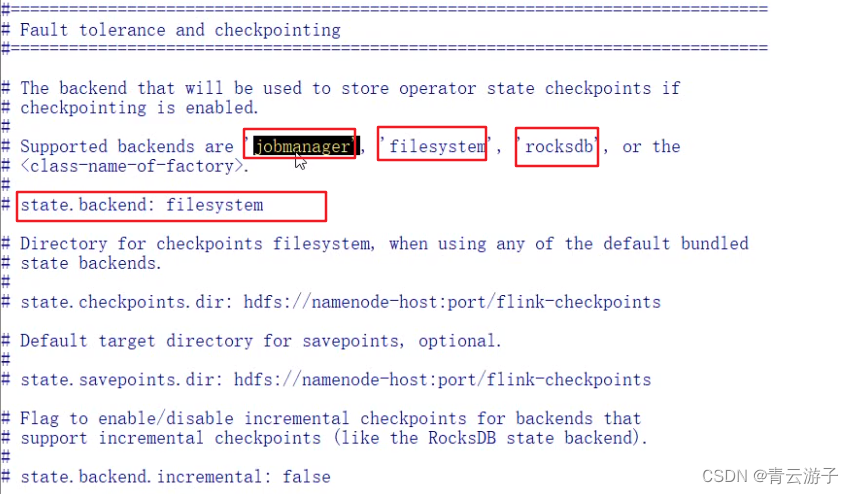 Flink-面试题_flink的offsetsinitializer-CSDN博客