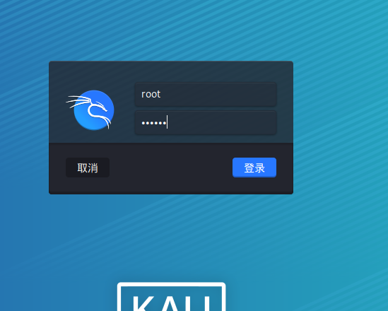Kali有些程序的安装和配置（补充ARP欺骗）_arpspoof下载-CSDN博客