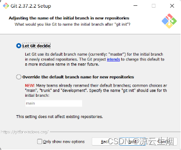 在 Windows 的 Git Bash 中使用包管理器_windows pacman-CSDN博客