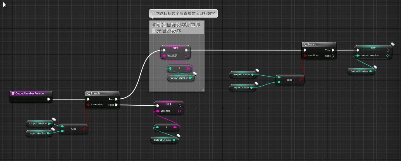 使用ue4做一个可以显示任意数字变化的计数器方法_ue4 tick 计数器-CSDN博客