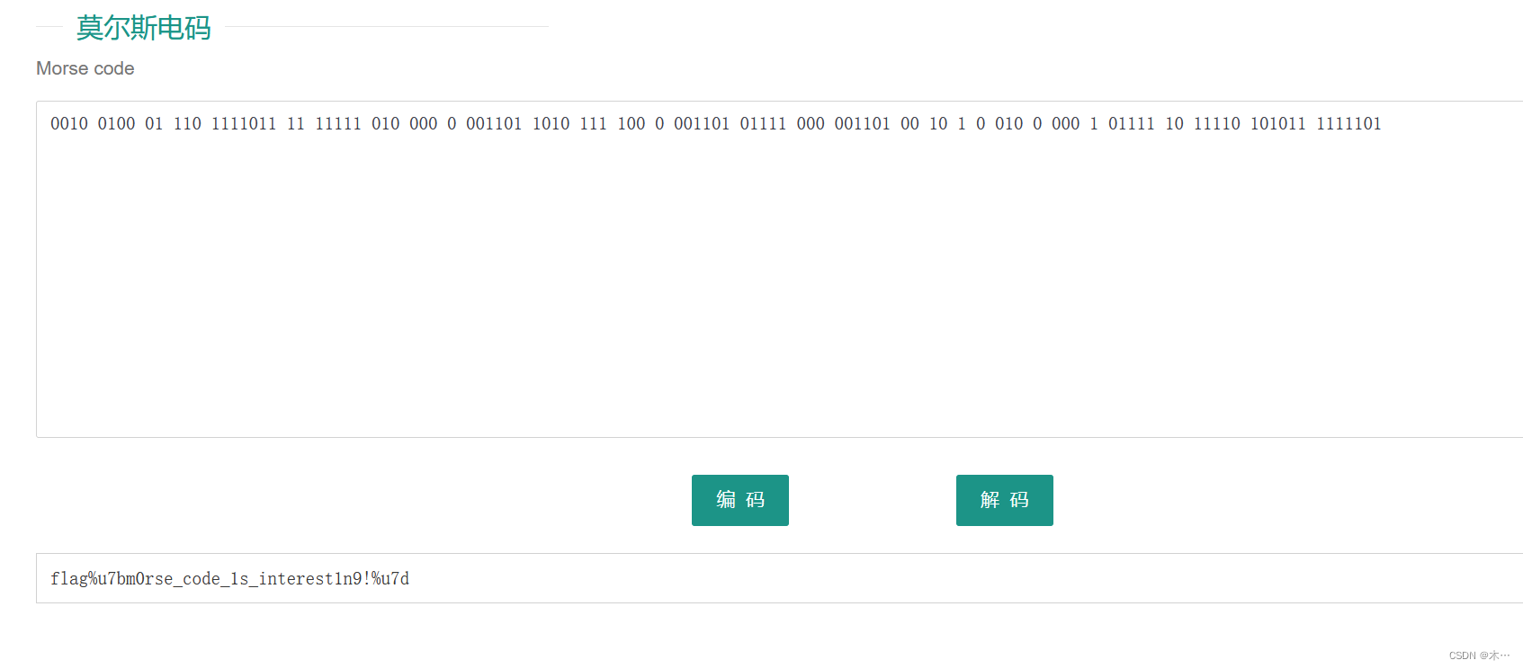 easy_crypto_easy.crypto-CSDN博客