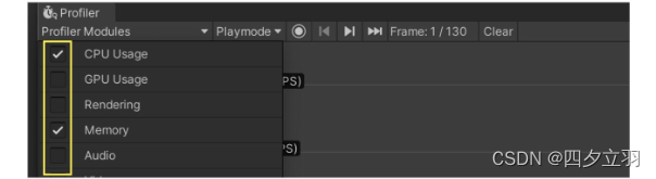 Unity性能调优手册3：分析工具，Profile，FrameDebugger，MemoryProfiler，HeapExplorer_android unity memory分析-CSDN博客