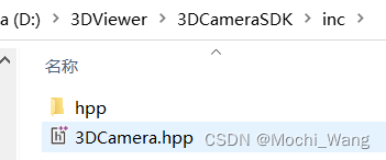 VS2019使用库文件配置_vs2019 include-CSDN博客