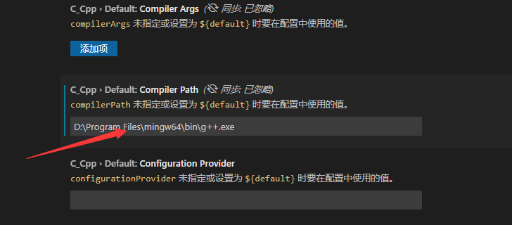 VScode C语言配置出现error: ld returned 1 exit status解决方案_vscode ld returned 1 exit status-CSDN博客