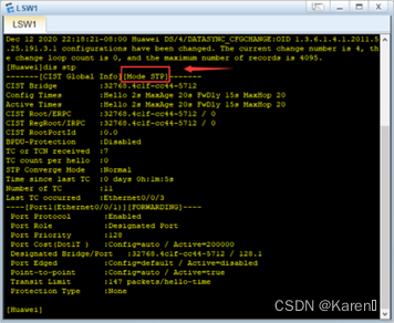 华为路由器实现-STP协议_华为关闭stp-CSDN博客