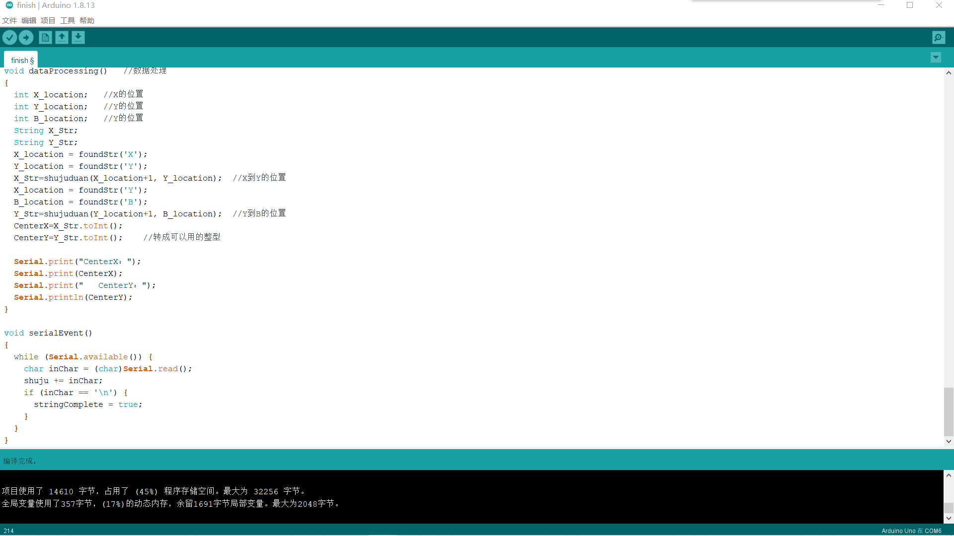k210-arduino深度学习视觉机械臂抓取_arduino视觉识别-CSDN博客