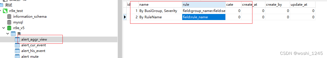 记n9e_server 活跃告警 聚合规则写法_n9e告警规则-CSDN博客