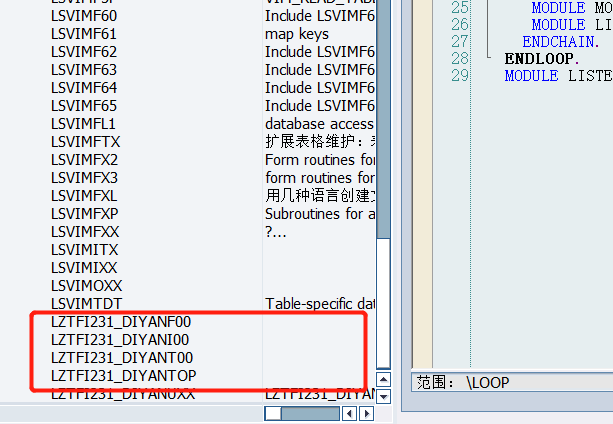 Sap Abap Sm30自建表维护如何控制某个字段不可输入,如何自动带出描述,如何校验数据准确性abap中sm30如何设置可编辑不可编辑字段 Csdn博客